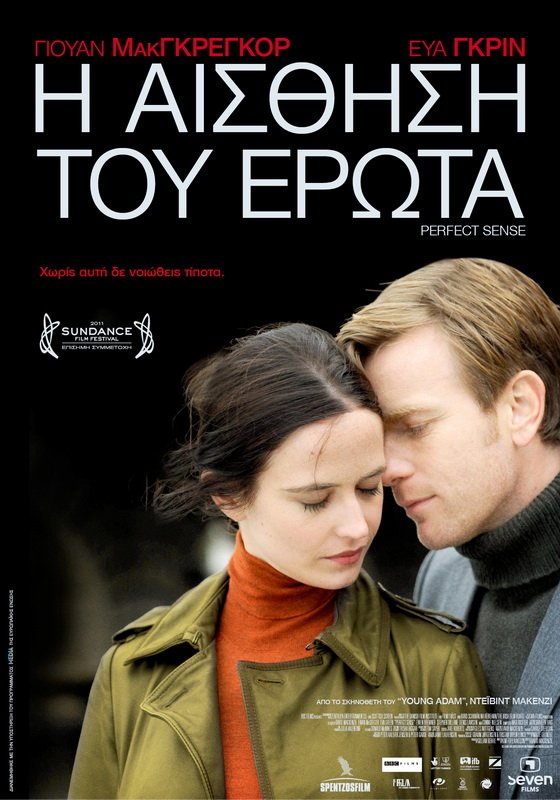 Perfect Sense Poster